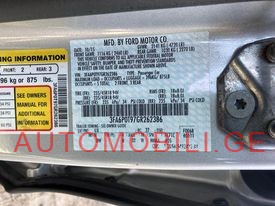 ახალი და მეორადი ავტომობილები | Automobili.ge